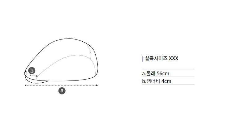 [Holiday Edition] Velvet Hunting Cap (black)_LXRAM25020BKX - 감도 깊은 취향 ...